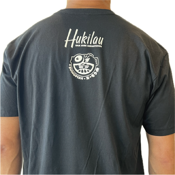 Hukilau Sumofish (limited print for Hukilau San Jose)