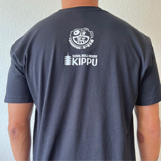 Kippu Sushi Boat