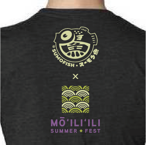 Mo'ili'ili Summer Fest 10th Anniversary (kids)