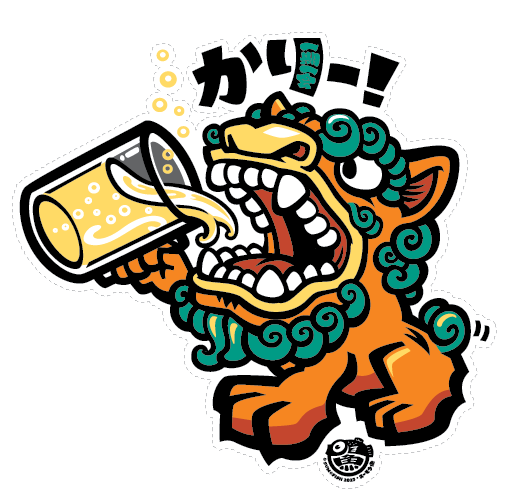 Shisa Beer Decal