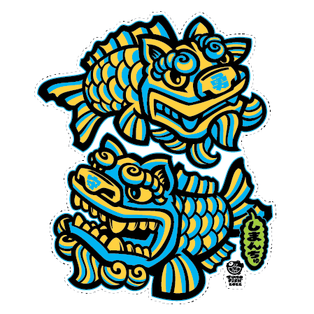 Shisa Koi Guardians decal